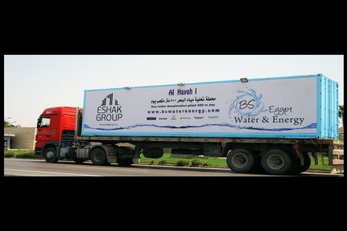 El-Hayah Ras Sedr village- Sea Water Desalination Plant | BS Water KSA