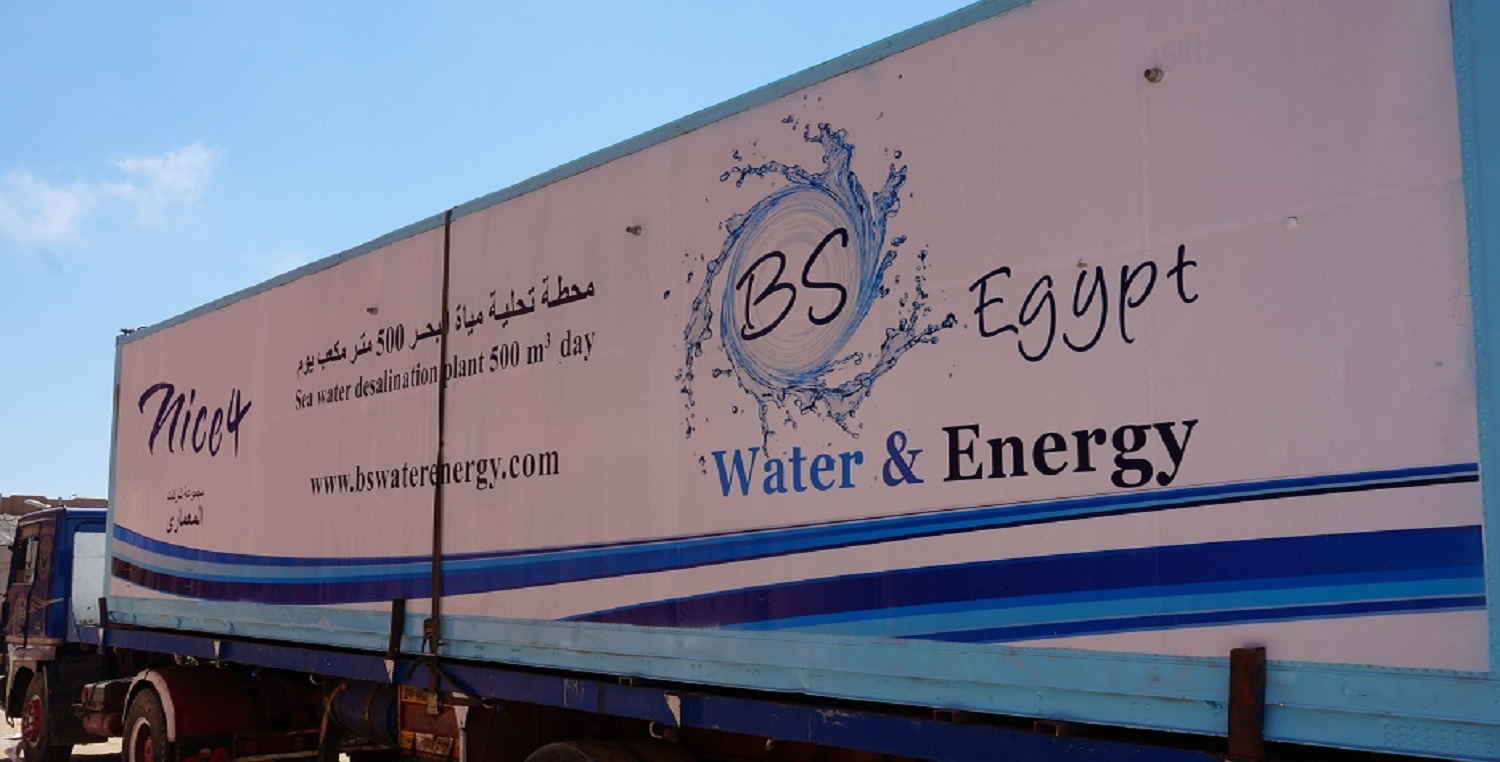 Delivery of sea water desalination plant to Nice 4 village | BS Water KSA